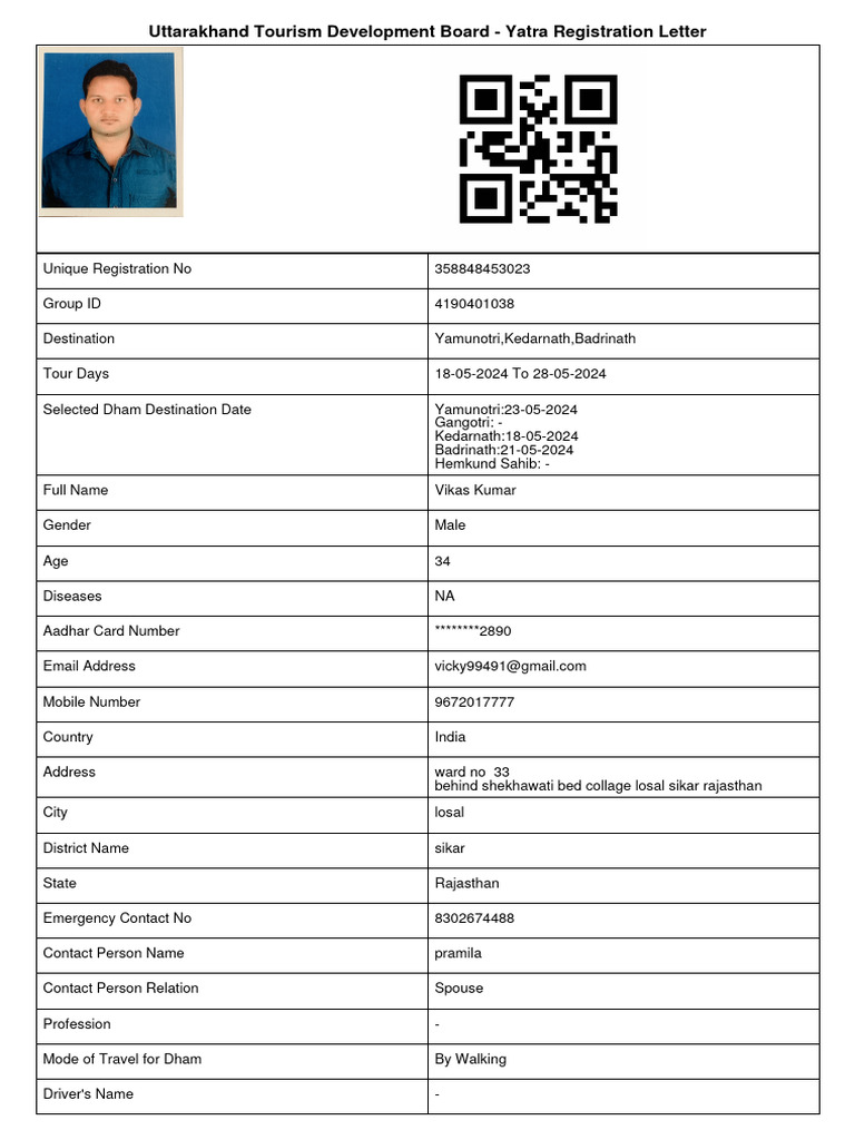 Yatra Registration Letter - UTDB | PDF