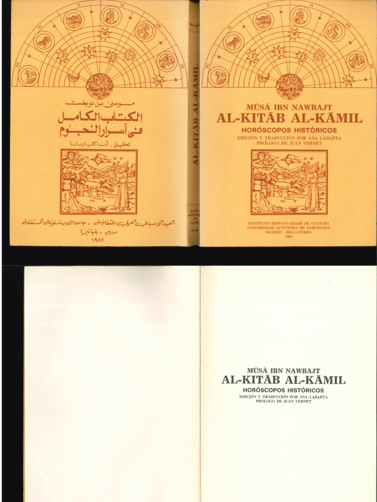 Musa Ibn Nawbakht Al Kitab Al Kamil Intr | PDF