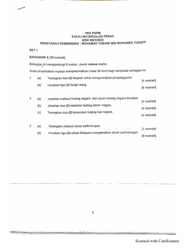 Ae025 Pra PSPM KMPK Set 1 | PDF