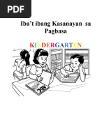 Mga Letrang Nagsisimula Sa Letrang T | PDF