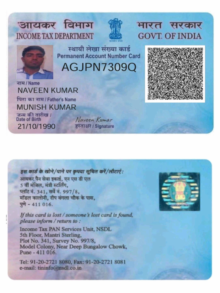 Naveen Kumar Pan | PDF
