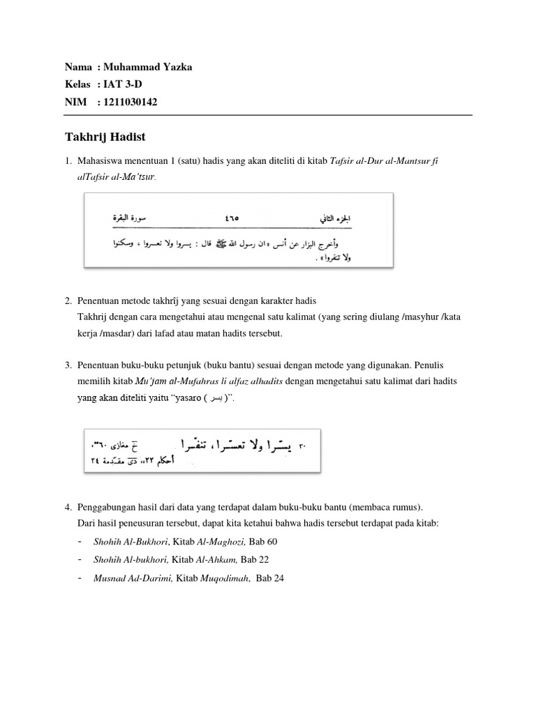 Muhammad Yazka - IAT 3 D - UAS Takhrij Hadist | PDF