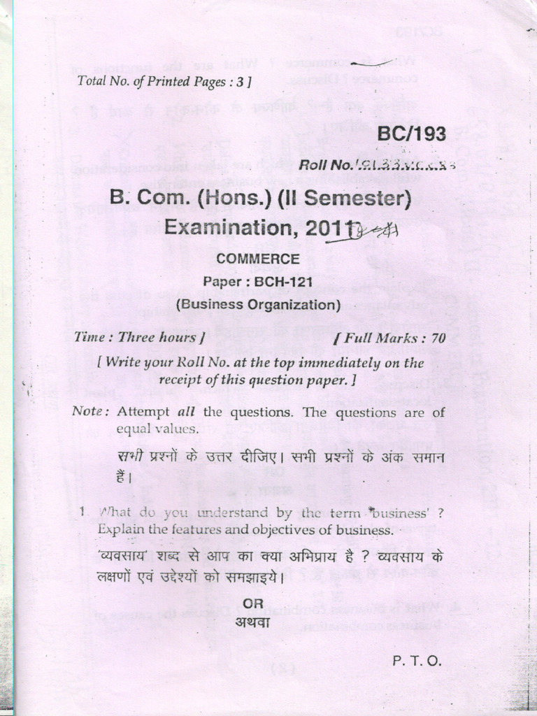 BCH-121 Business Organization, 2011 | PDF