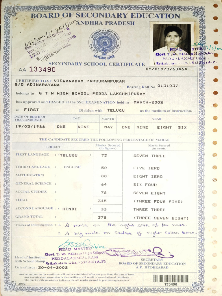 P Viswanadham 10th Mark List | PDF | Educational Stages