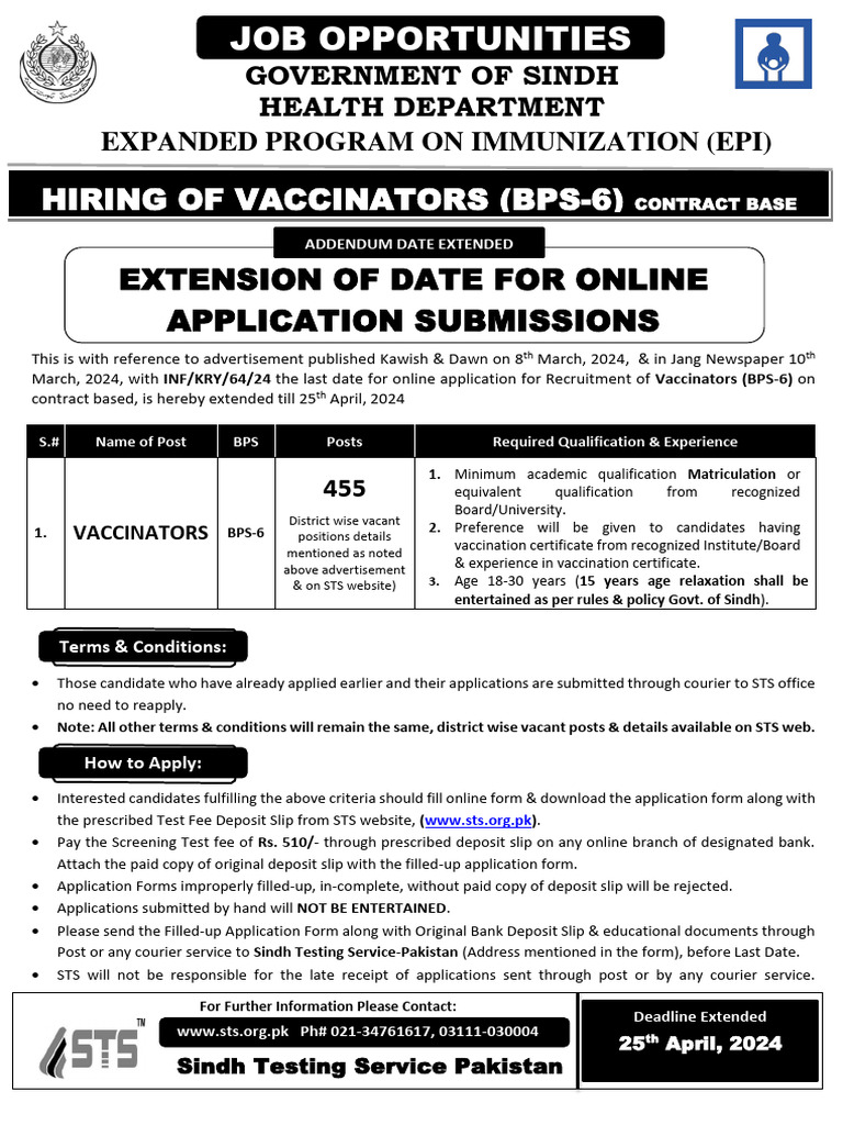 Advertisement Upload in English PDF 2107 | PDF