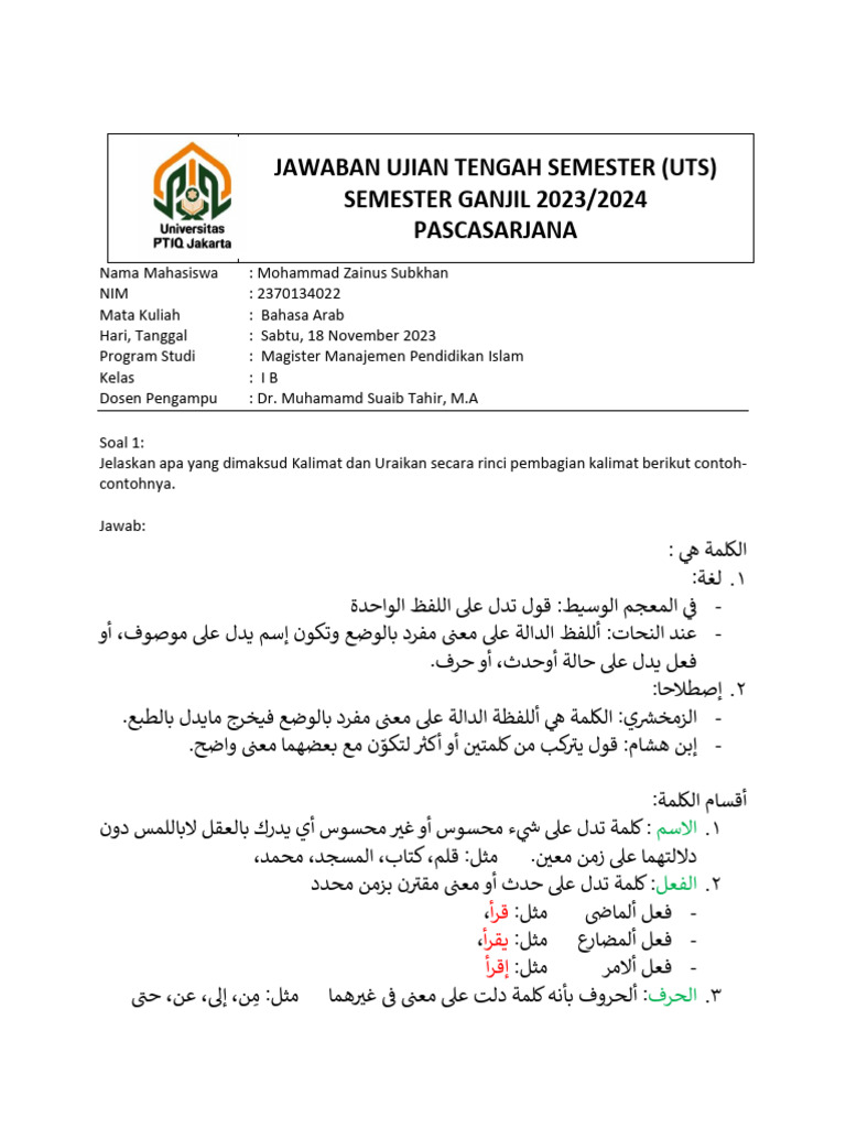 Mohammad Zainus Subkhan - Jawaban Uts Bahasa Arab | PDF