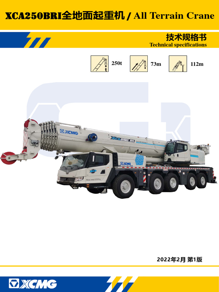 Tabela de Carga XCMG XCA250 - BR-I | PDF | Brake | Truck