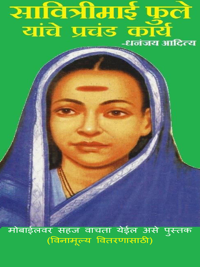 Savitritai Phule | PDF