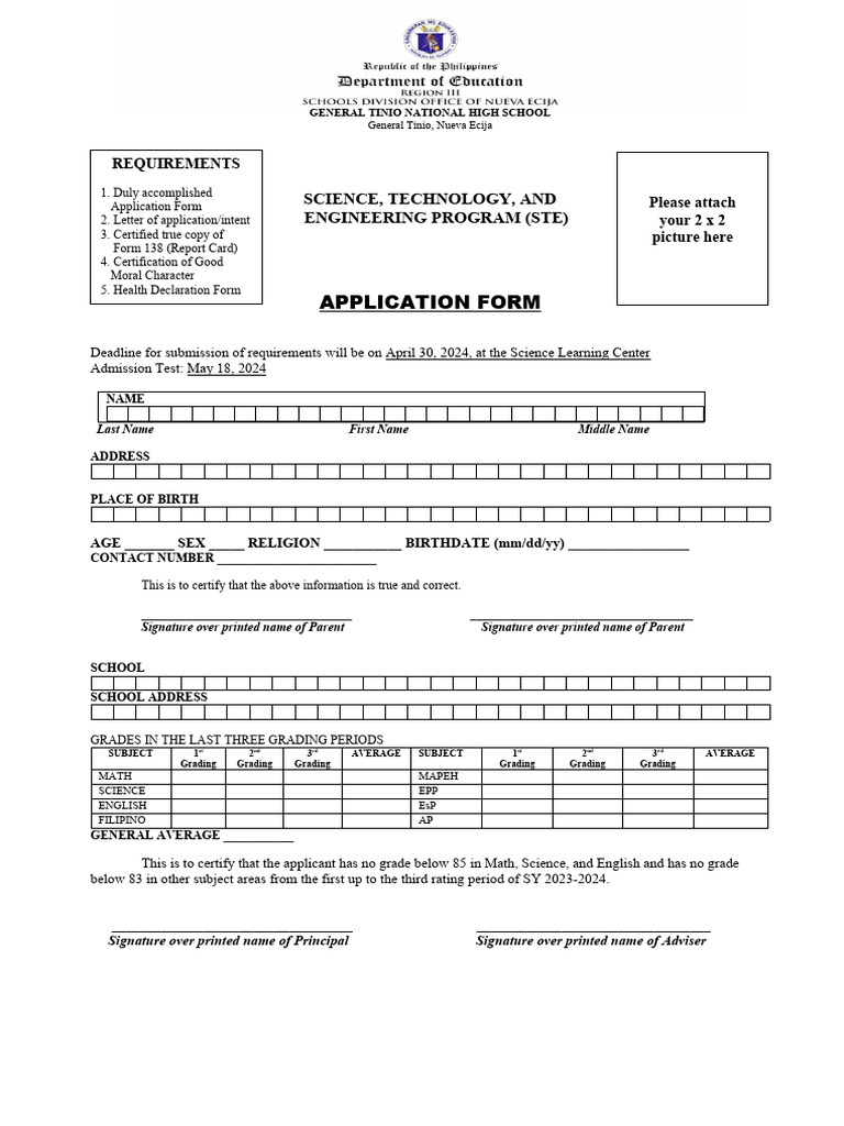 STE Application Form 2024 | PDF | Business
