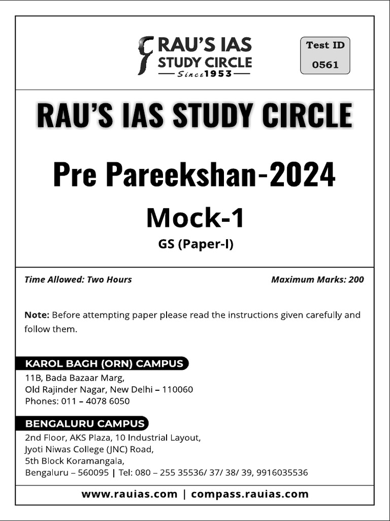 Pre Pareekshan-Mock 1 Question Paper Answer With Explanations | PDF | Reserve Bank Of India ...