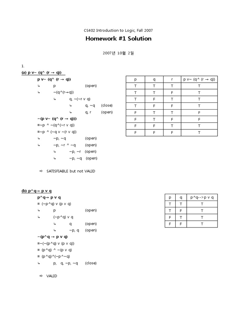 sol1 | PDF | Mathematics | Mathematical Logic