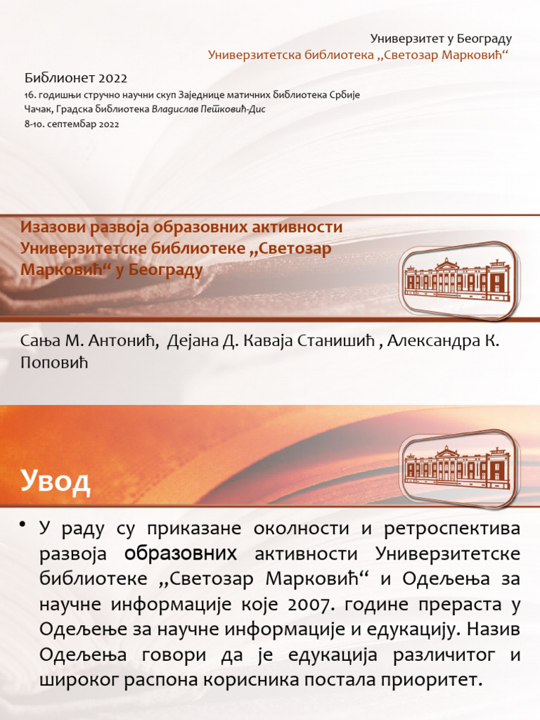 Antonic Sanja, Biblionet 2022 | PDF