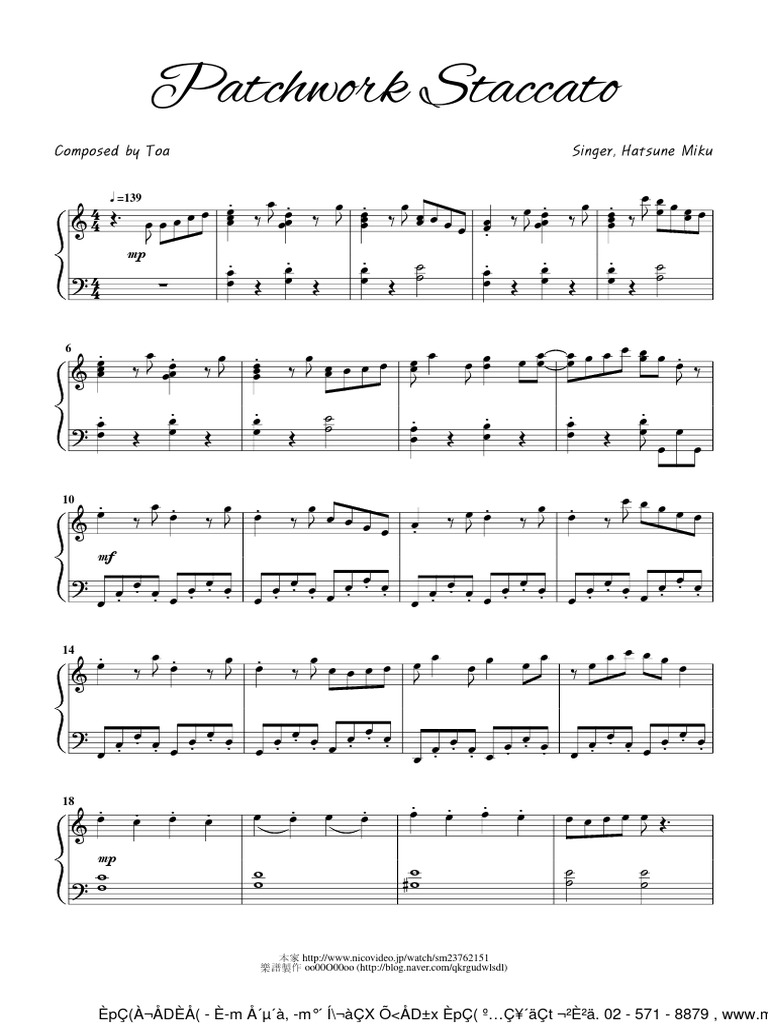Patchwork Staccato EZ | PDF