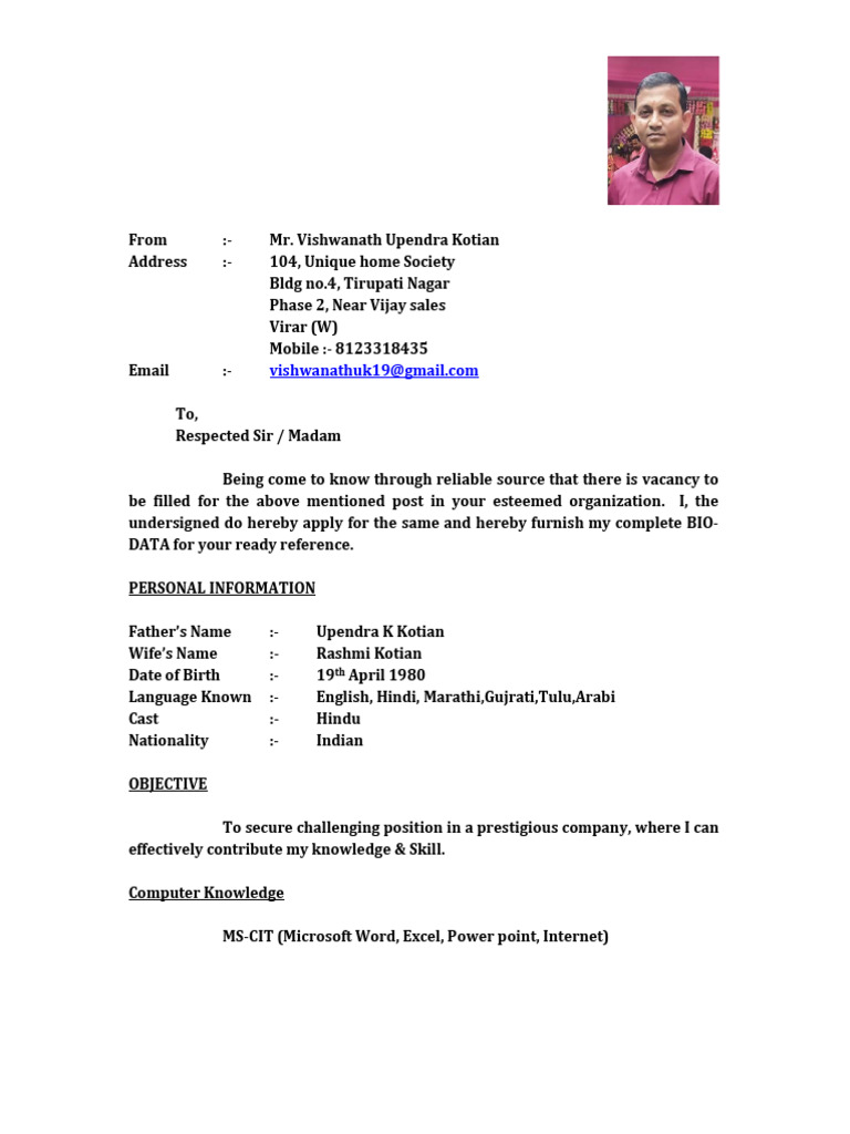 CV PDF | Download Free PDF | Sales | Business