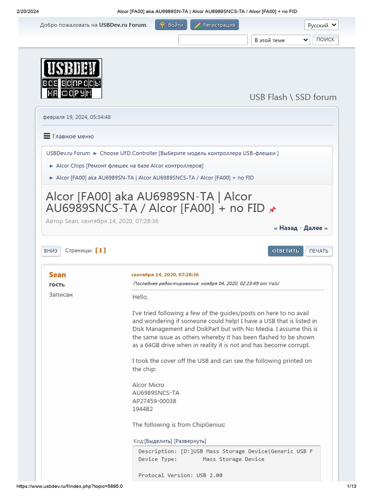 Alcor (Fa00) Aka Au6989sn-Ta - Alcor Au6989sncs-Ta - Alcor (Fa00) + No ...