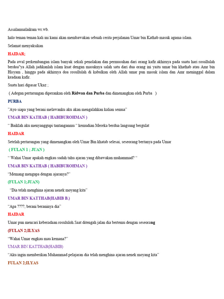 Kisah Umar Masuk Islam | PDF