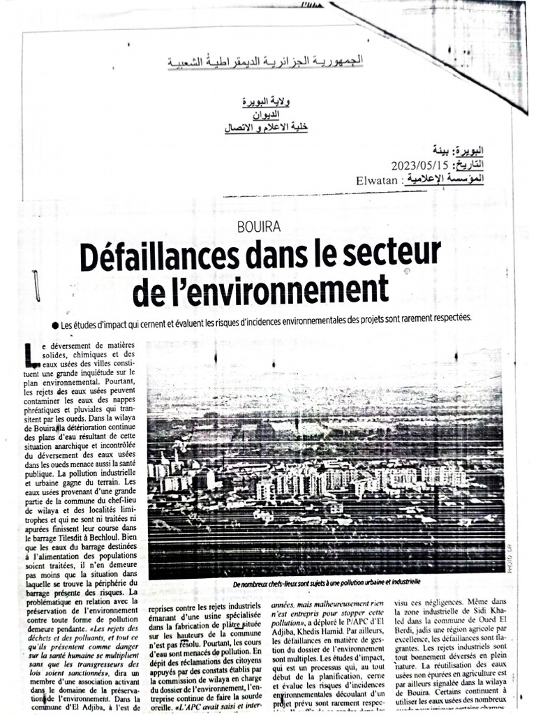 Article de Journal | PDF