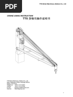 BS 4235-1 - Parallel Metric Keys and Keyway Dimensions | PDF ...