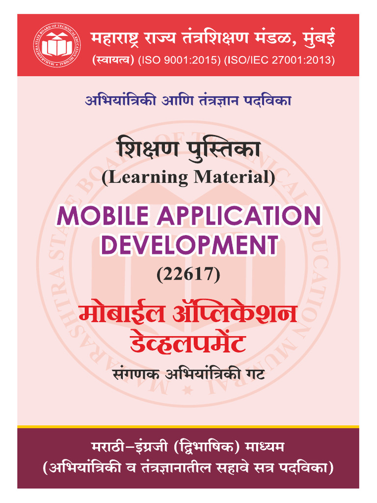Marathi Book on Mobile Application Development -22617 (Learning Material) | PDF