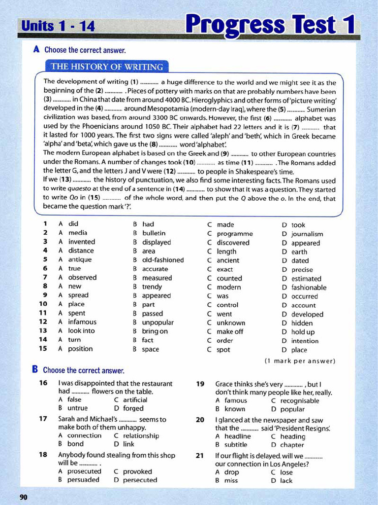 Progress Test 1 | PDF
