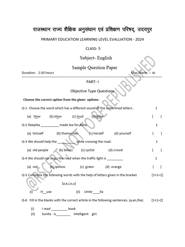 5th Board Model Paper-2024 - All Subject-Final | PDF