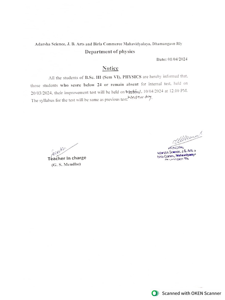 improvement test notice | PDF