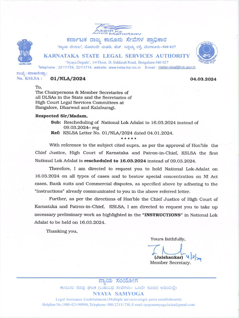 Postponement of NLA | PDF