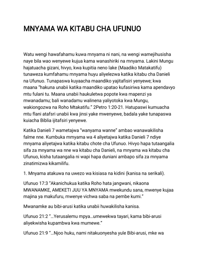 Mnyama Wa Ufunuo | PDF