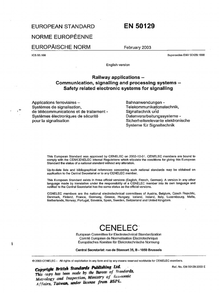EN50129 | PDF