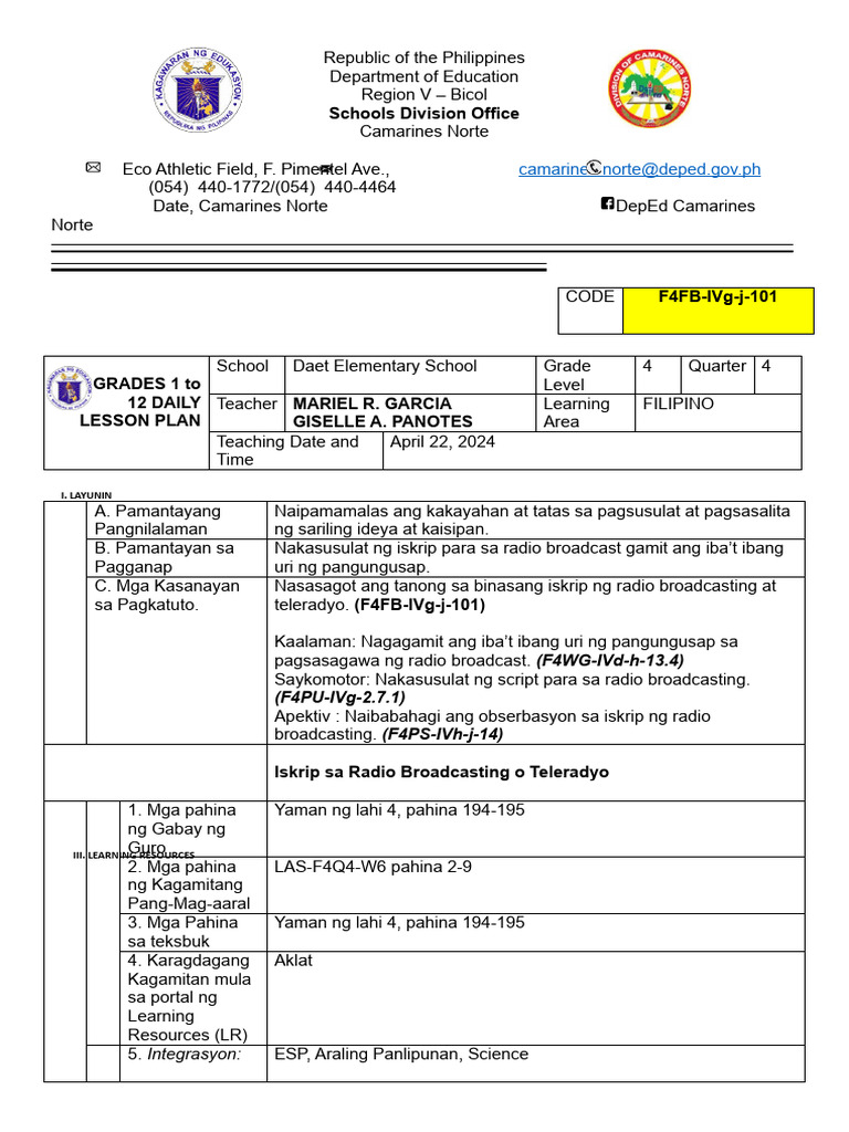 DLP - Radio Broadcast | PDF