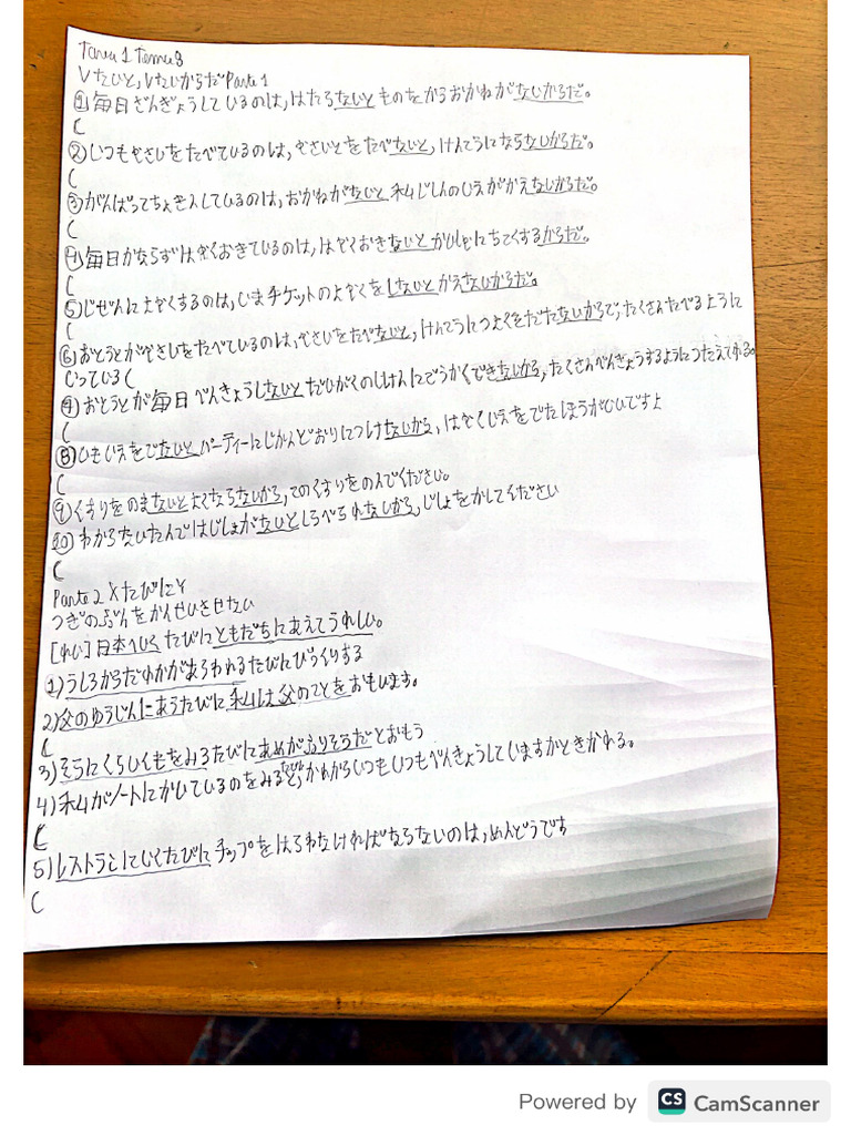 Alejandro Examen Tema 7 Tarea 1 Tabini y | PDF