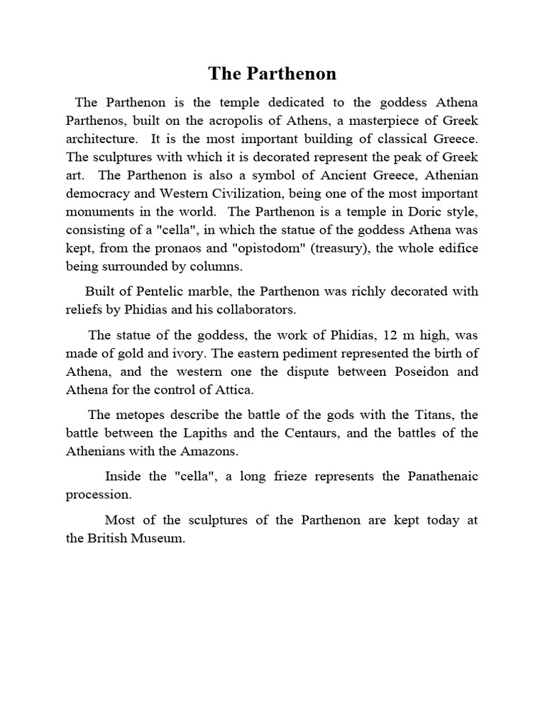 The Parthenon | PDF