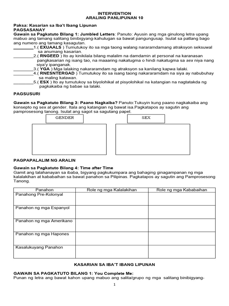 Intervention AP10 3RD QUARTER | PDF