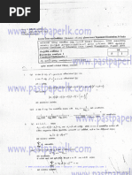 2006 AL Physics Past Paper Sinhala Medium | PDF