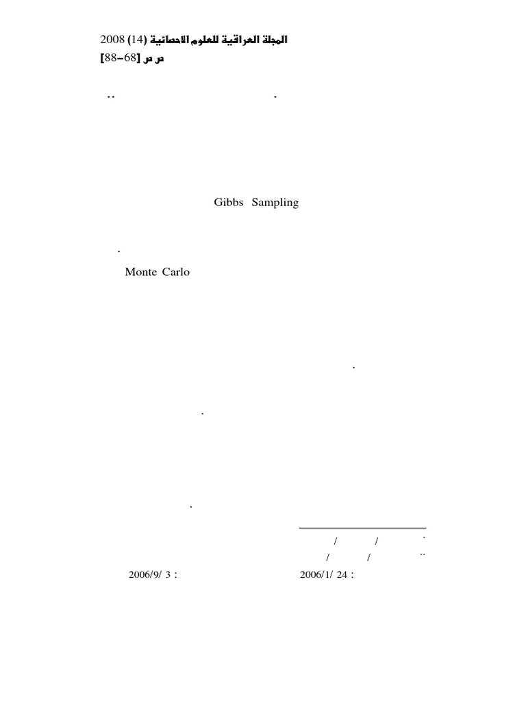 Bayesian Outlier Detection Guide | PDF | Econometrics | Scientific Method