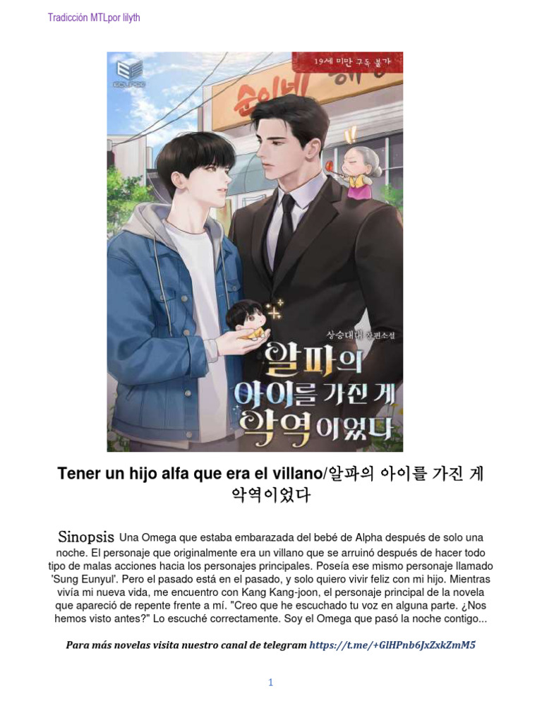 Tener Un Hijo Alfa Que Era El Villano | PDF