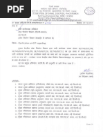 Rwa Election Procedure Sample | PDF