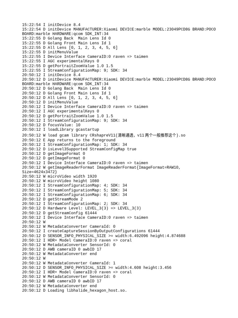 Xiaomi POCO Camera Initialization Log | PDF | Software Development Kit ...