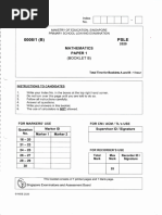 PSLE 2021 Math Paper 2 Ans Key | PDF