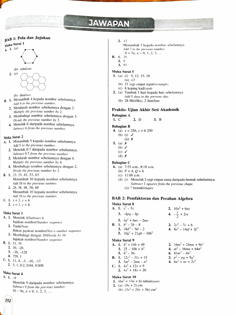 Mathematics Answer t2 | PDF