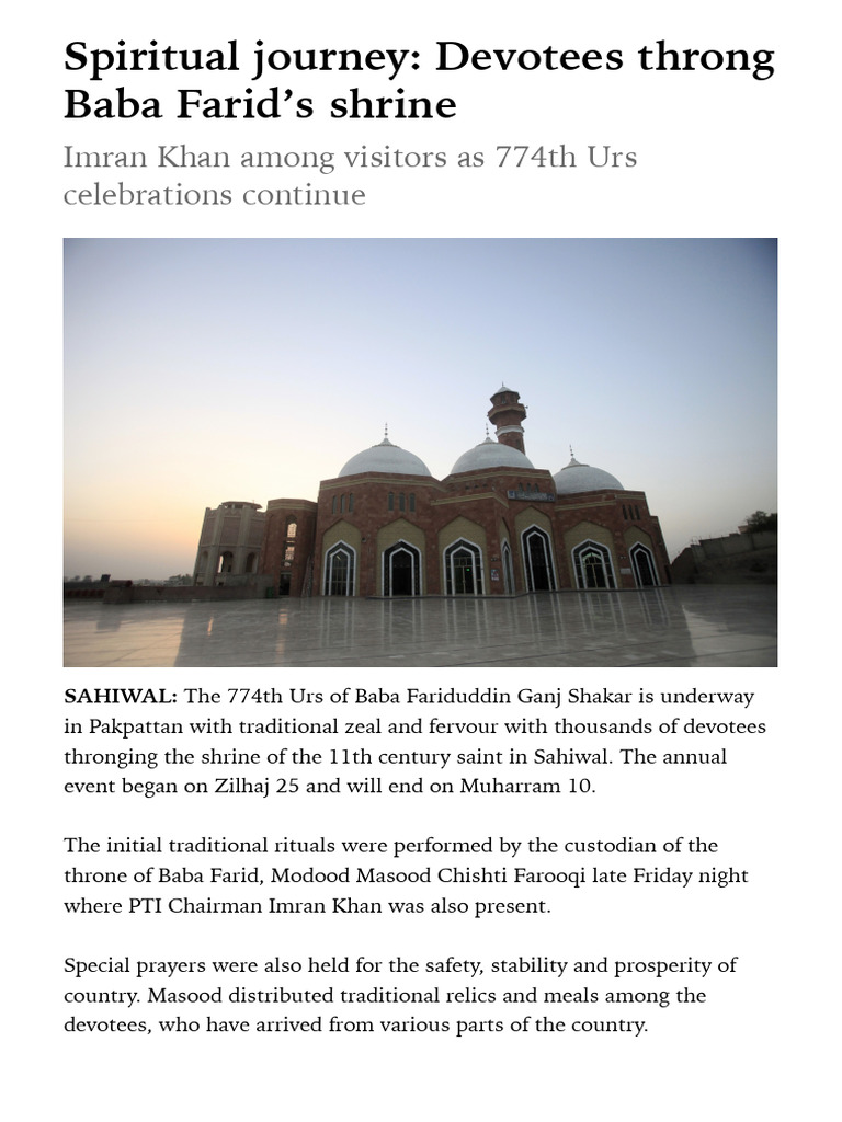 Spiritual Journey: Devotees Throng Baba Farid's Shrine | PDF