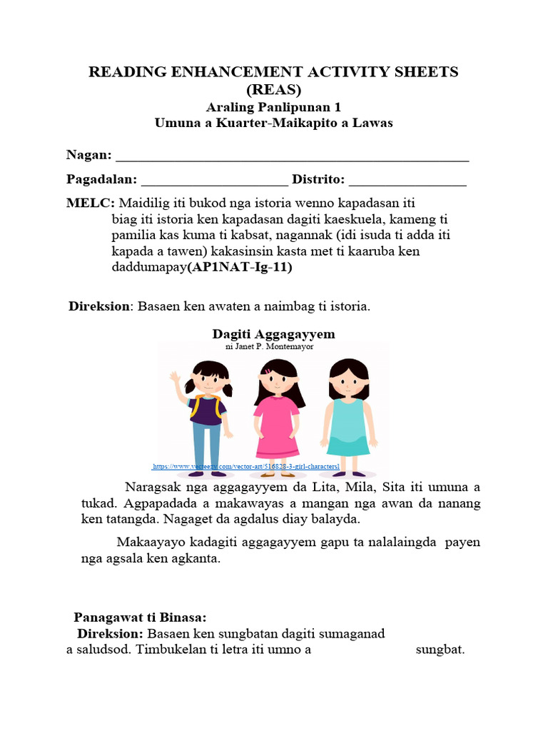 AP1 Q1 W7.1 Final | PDF