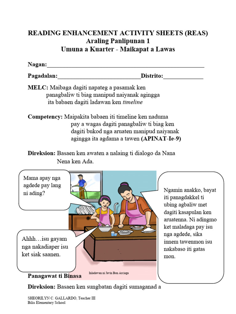 AP1 Q1 W4.2 Final | PDF