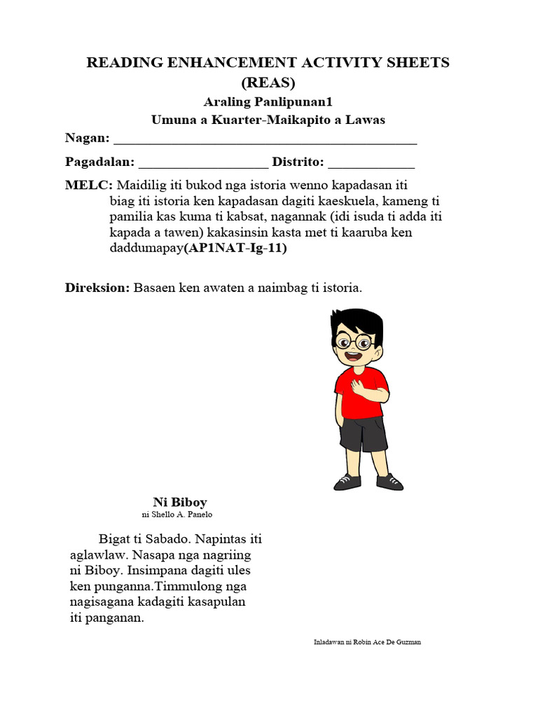 AP1 Q1 W7.2 Final | PDF