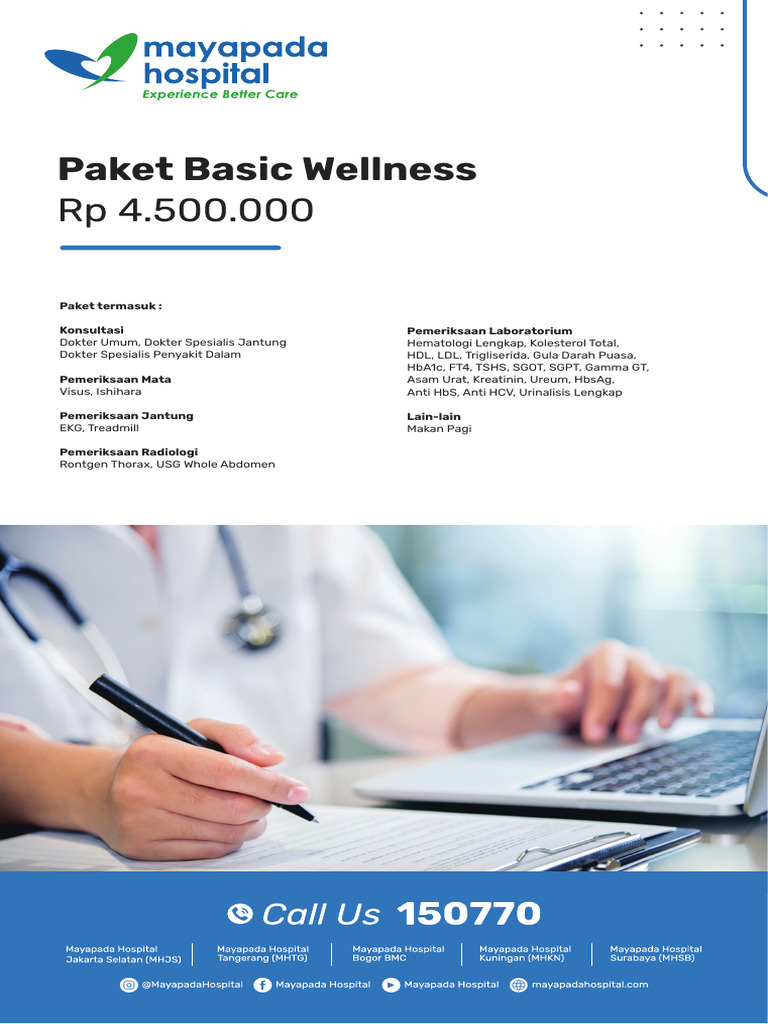 Paket Comprehensive MCU | PDF