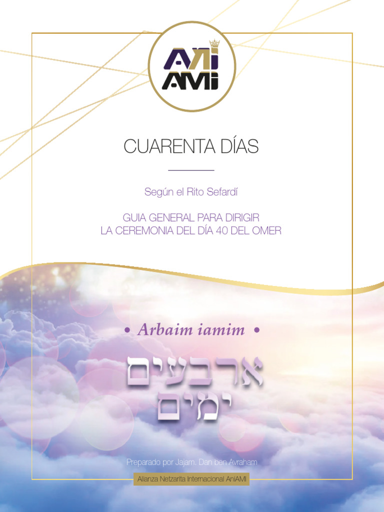 Guía del Día 40 del Omer: Celebración y Significado | PDF | Jesús ...