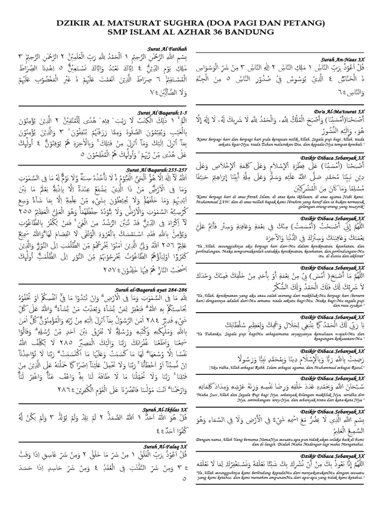 DZIKIR AL MATSURAT SMPIA 36 Edit | PDF