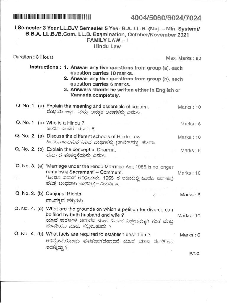 Question Paper Family Law | PDF