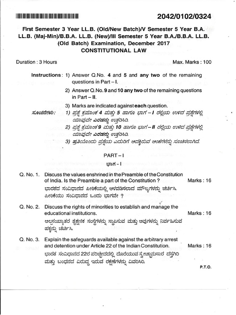Constitutional Law Part-2 Question Paper | PDF
