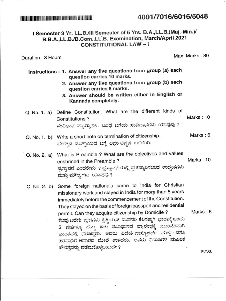 Constitutional Law Part-1 Question paper | PDF